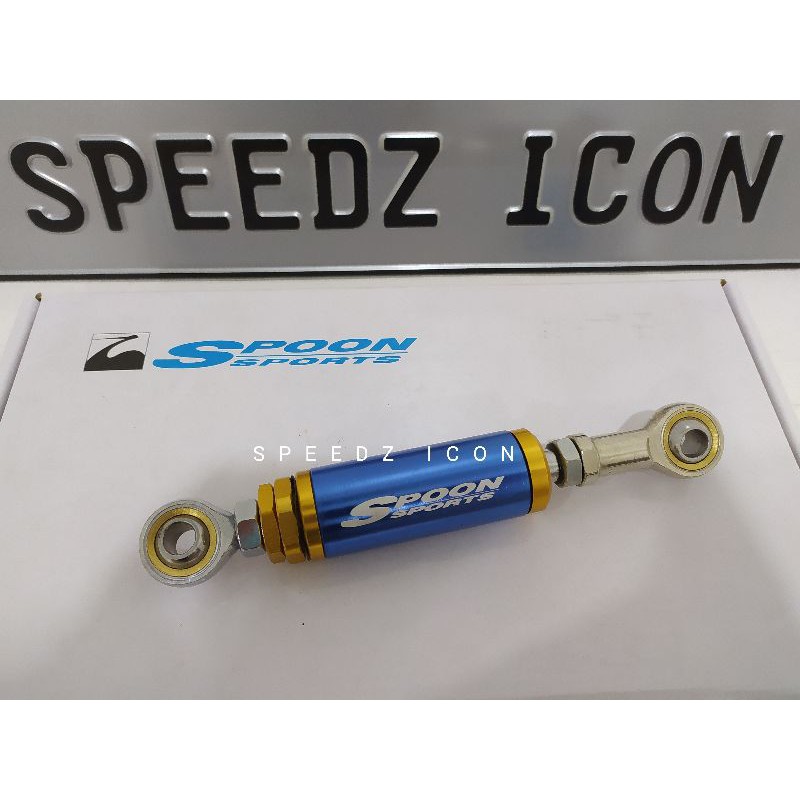 Spoon Universal Engine Damper Absorber | Shopee Philippines