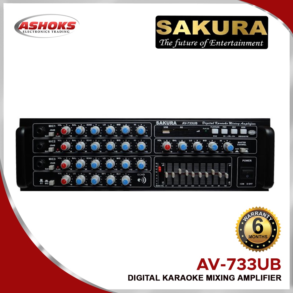 Sakura AV 733UB / Sakura Amplifier / Av 733 Ub / Av 733UB / Original ...
