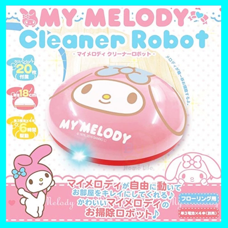 BYC Cute Cartoon Room Vacuum Floor Cleaner Robot | Shopee Philippines