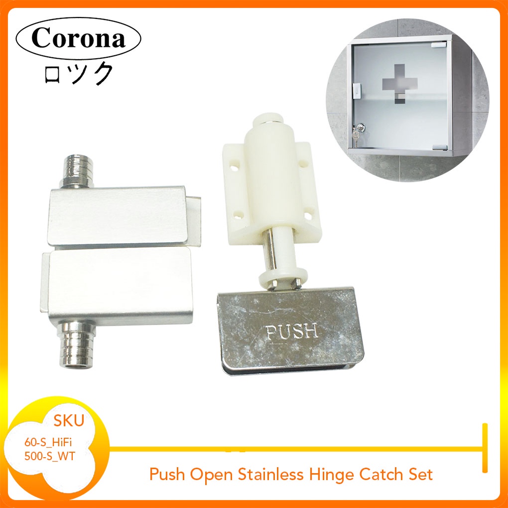 Push Open Stainless Hinge Catch Set for Glass Cabinet Single Door Only ...