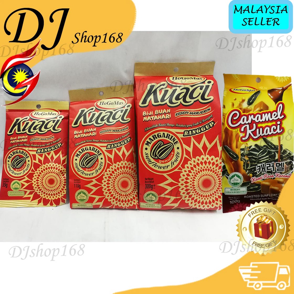 HOGOMAS KUACI BIJI BUAH MATAHARI RERISA MARGARINE & CARAMEL PARTY ...