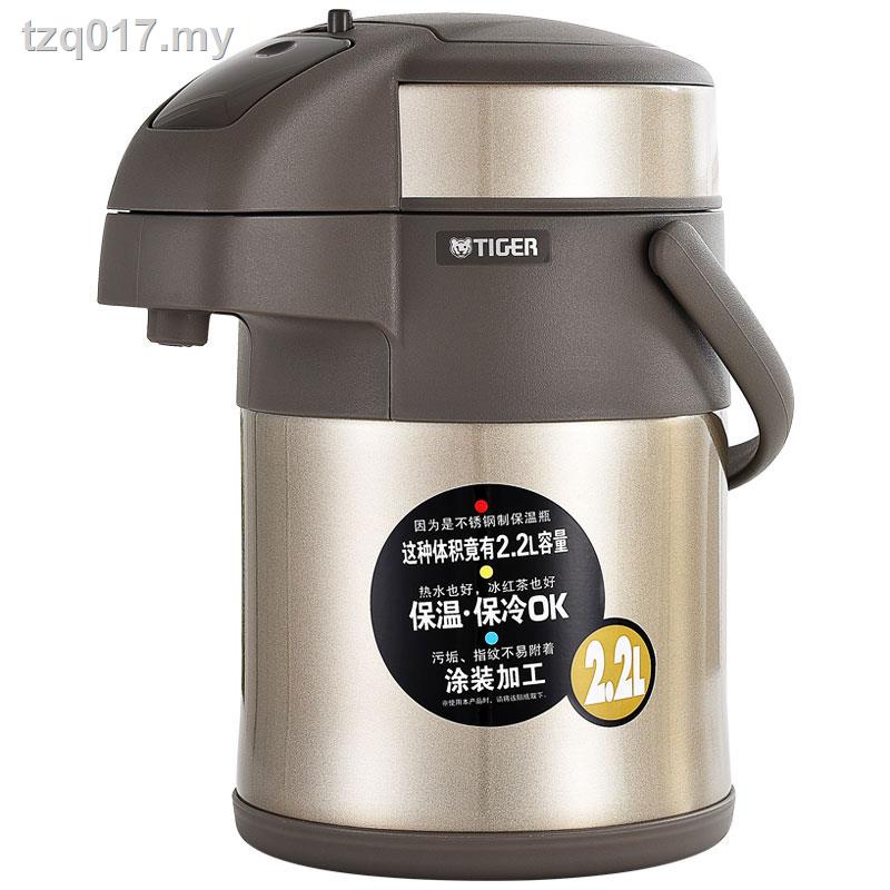 Tiger Tiger thermal insulation kettle vacuum thermal insulation pot ...