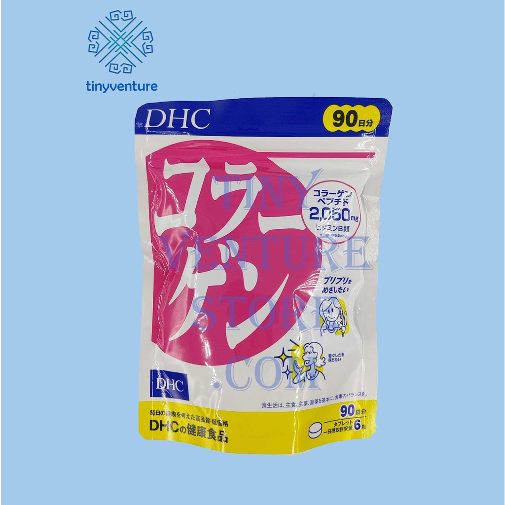 DHC Collagen 20 30 60 90 Days 120/180/360/540 Tablets (On Hand) Japan | Shopee Philippines