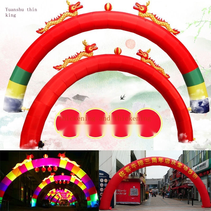 Opening Inflatable Double Dragon Arch Fan Wedding Inflatable Arch ...