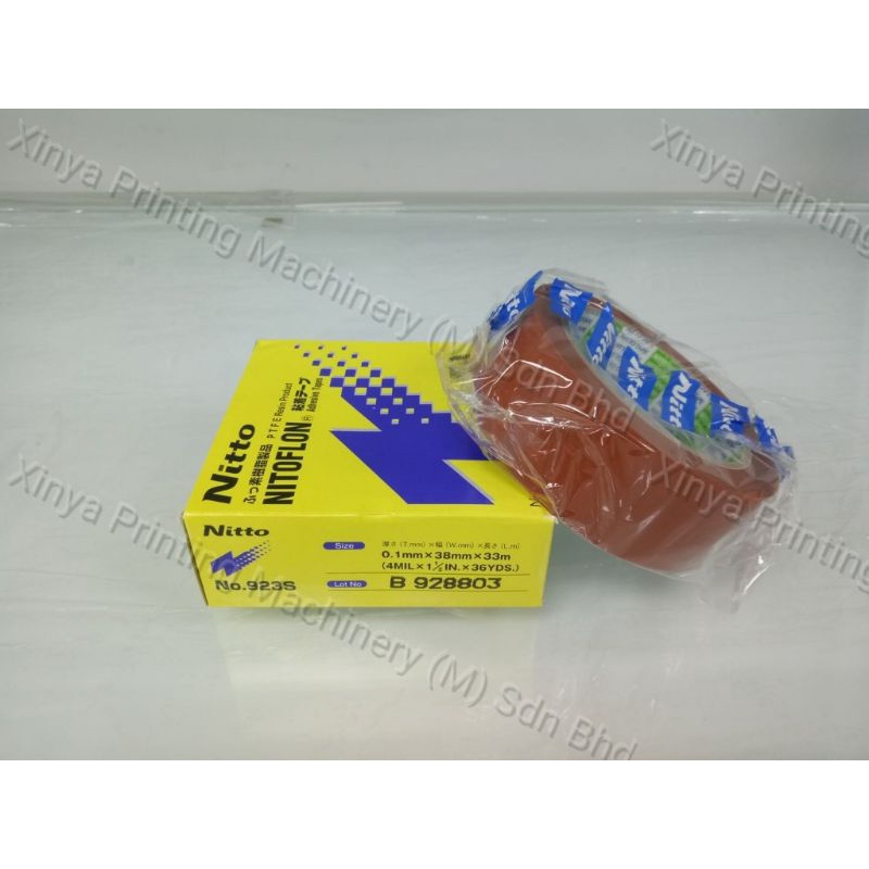 JAPAN Nitto tape Nitoflon No.923S Adhesive tape | Shopee Philippines