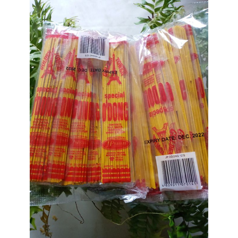 Golden tower Special Odong 20grams x 12 pcs (1 pack) | Shopee Philippines