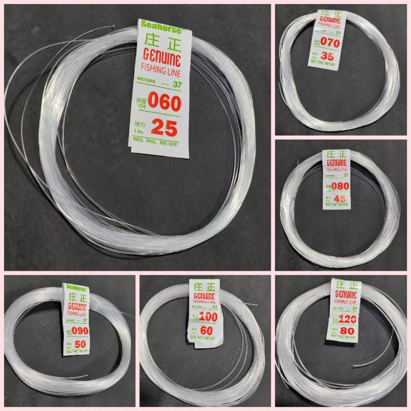 tansi /nylon per single roll (40 yards) more sizes available! | Shopee ...