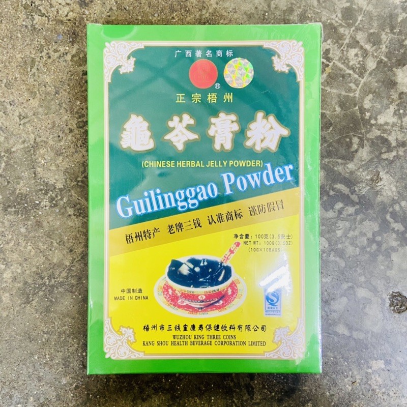 Herbal Jelly Powder 龟苓膏粉 [100g] Gui Ling Gao | Shopee Philippines
