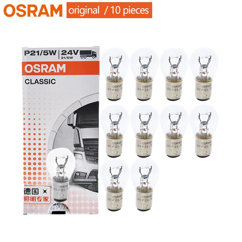 OSRAM P21/5W 7537 24V Truck Standard Car Brake Light Reverse Lamps OEM Auto Signal Bulbs (10pcs ...