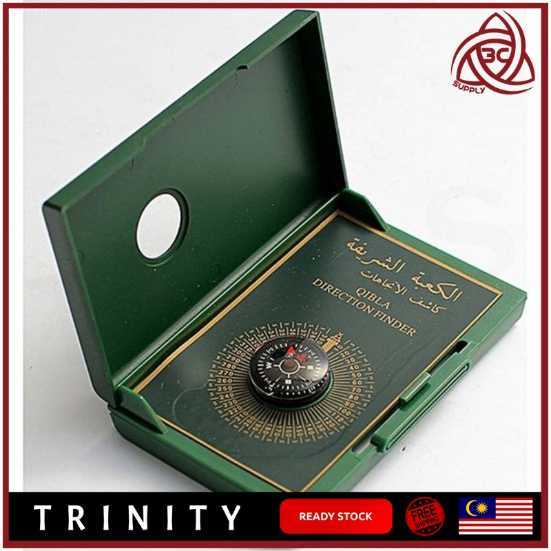 1pc x Universal Kompas Kiblat Muslim Book Compass Qibla Direction ...