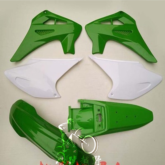 RUSI KR125/150 COMPLETE BODY KIT | Shopee Philippines