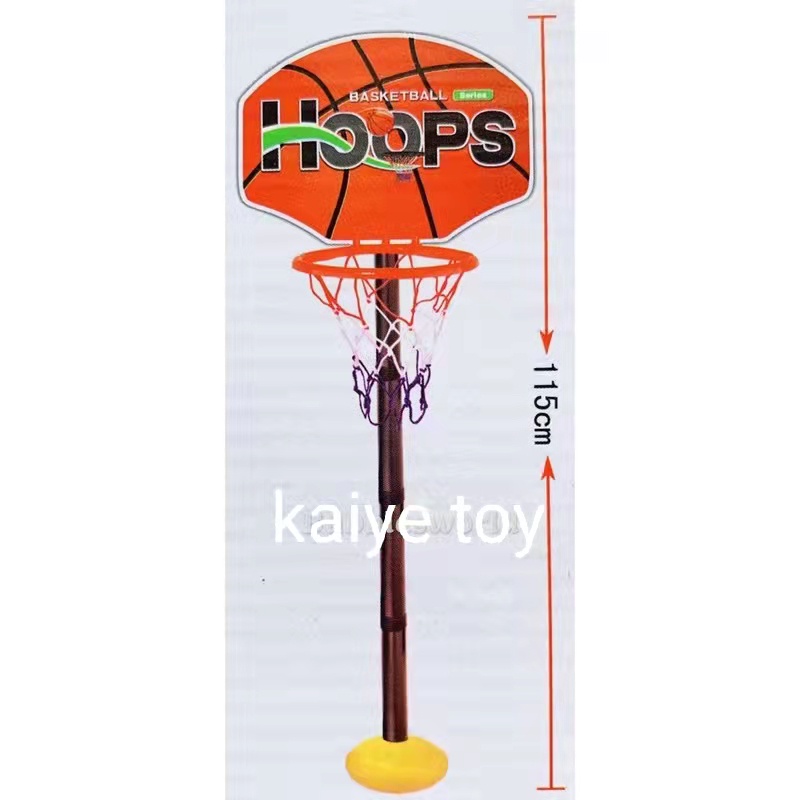 NewStar Adjustable Basketball Desk Lamp Kids Basketball Desk Iron Frame ...