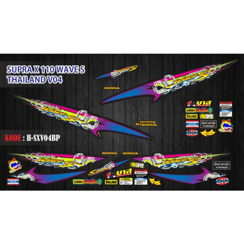 Striping STICKER DECAL VARIATION HONDA SUPRA X 110 CC WAVE S THAILAND ...