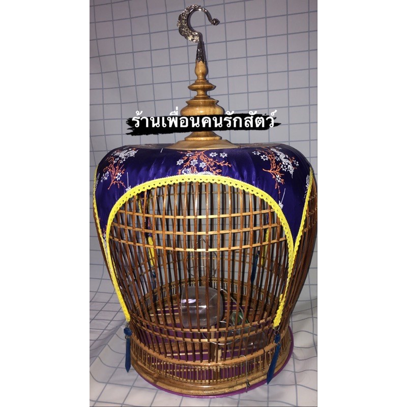 Java Bird Cages (Mix Colors) Small With Accessories. There Are Color ...