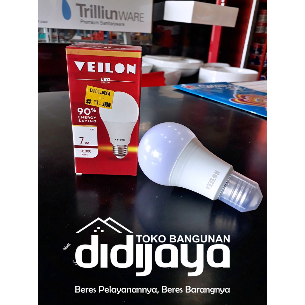 Veilon brand 7watt LED light - ENERGY SAVING - FREE BUBBLE WRAP ...