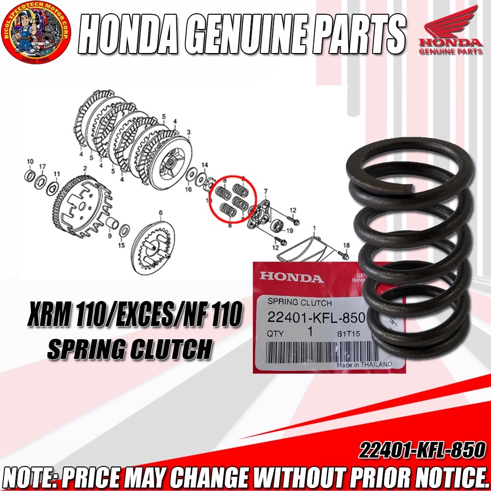 XRM 110/EXCES/NF 110 CLUTCH SPRING (HPI) (GENUINE: 22401-KFL-850 ...