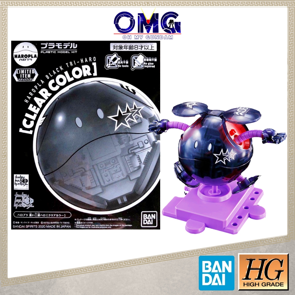 Premium Bandai HG Haropla Black Tri-Haro Clear Color 60565 HG Pbandai ...