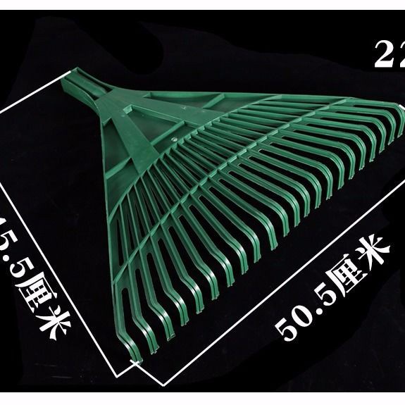 Rubber Grass Rake Plastic Rubber Grass Rake Grass Grass Grill Grill ...