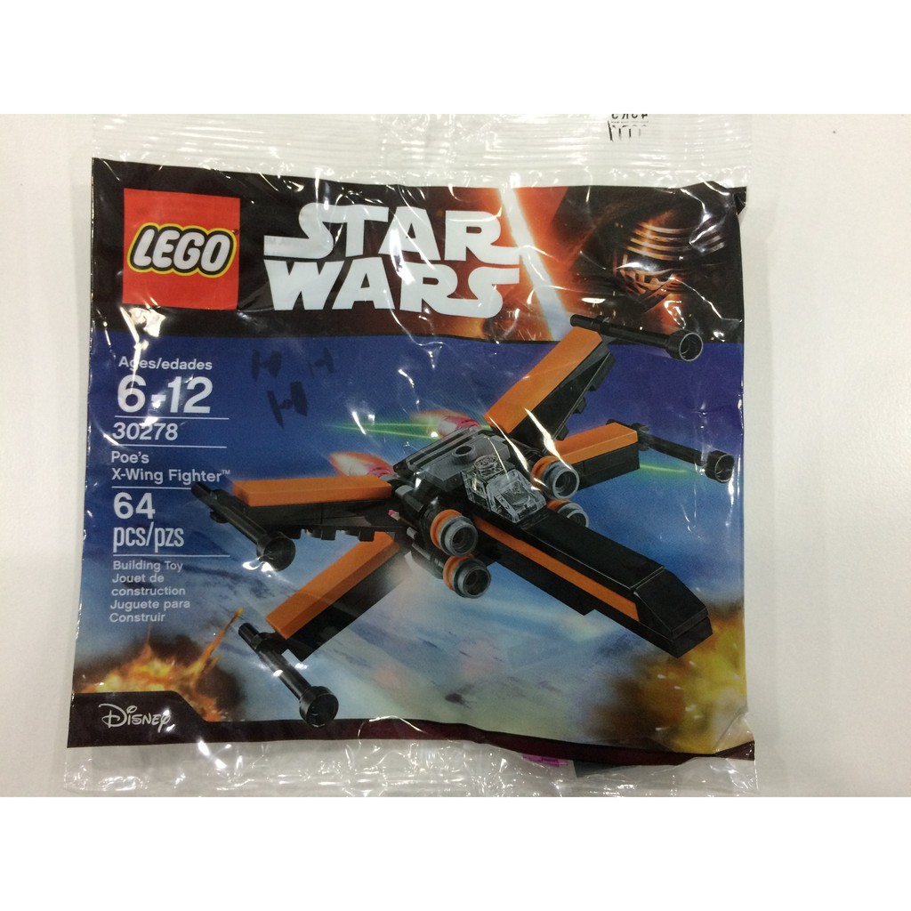 Lego 30278 Star Wars Poe''s X-Wing Fighter TM Polybag | Shopee Philippines