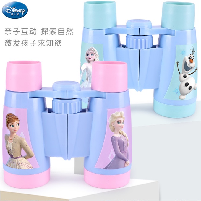 Fast Shipping Frozen 2 Elsa Telescope Kids High Power HD Disney ...