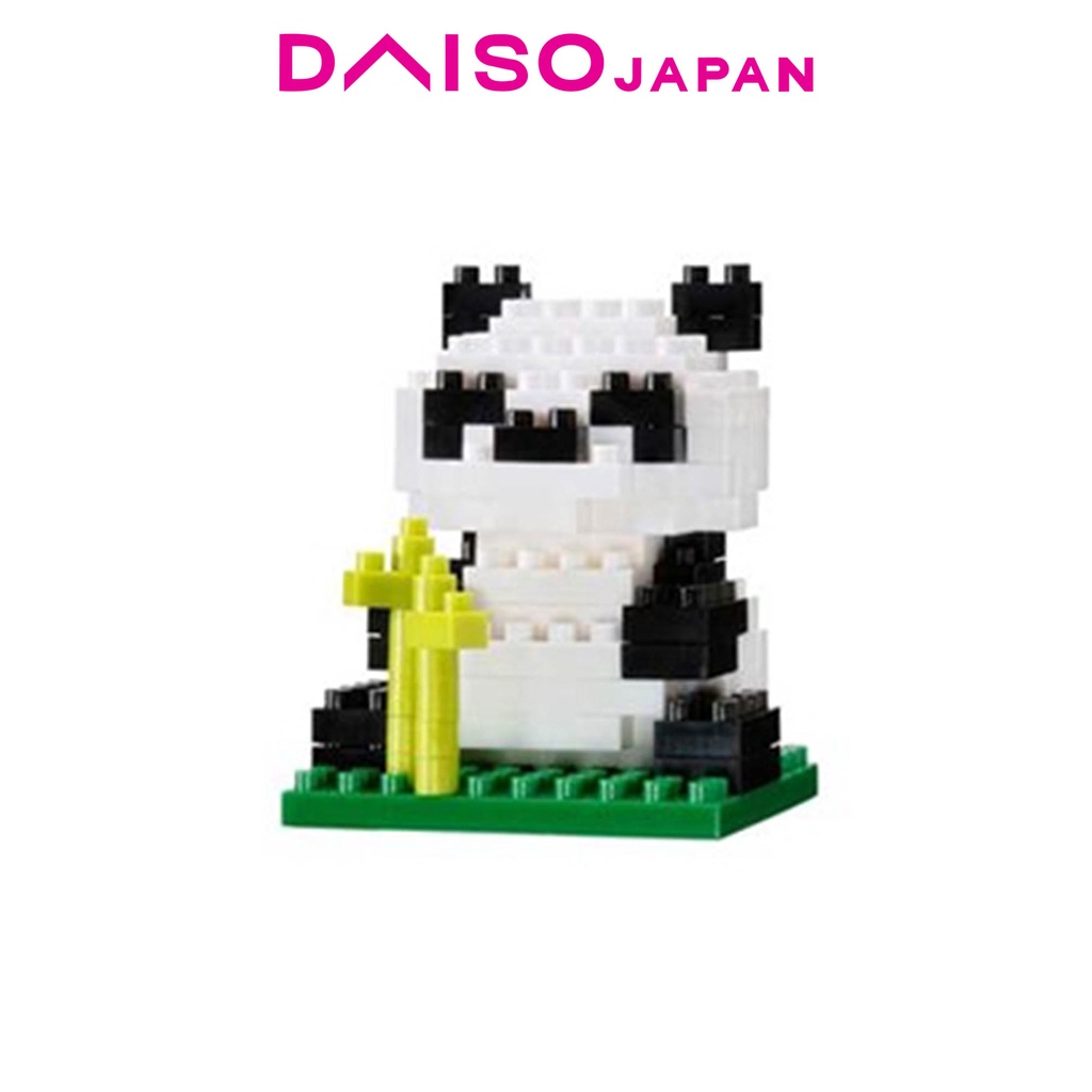 Daiso Petit Blocks (Giant Panda) | Shopee Philippines