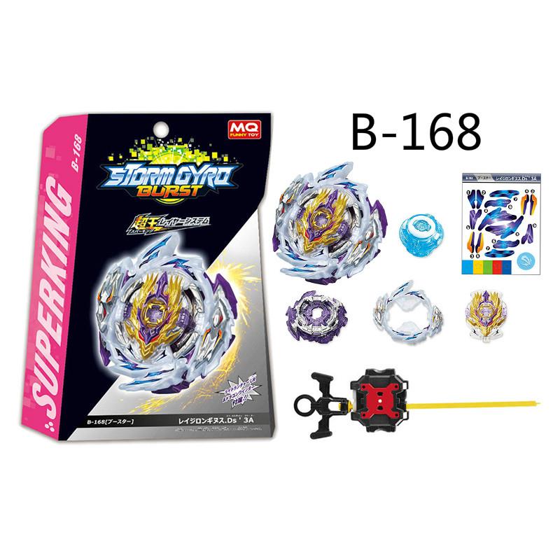 Beyblade BURST Death Diabolos Abyss Diabolos DX Starter Venom Diabolos ...