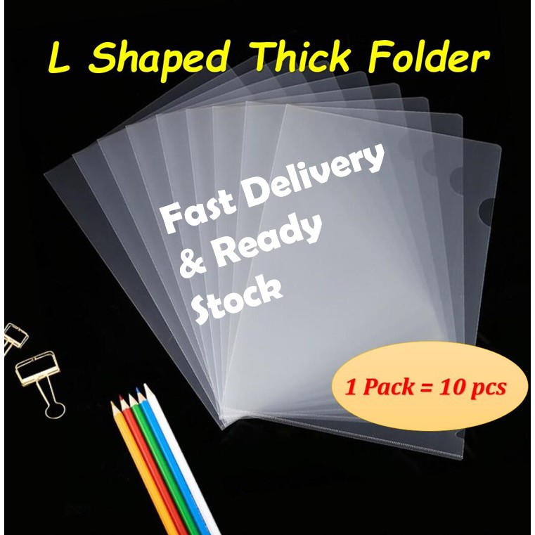 L Shaped Folder Clear File Folder A4 Size L Shape File Holder A4 (10pcs ...