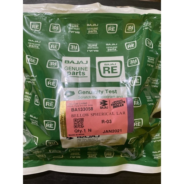 Bajaj RE Genuine Rubber Boots | Shopee Philippines