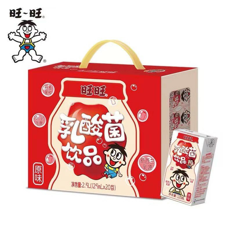 Want Want Yogurt Drink (20 x 125ml) | Shopee Philippines