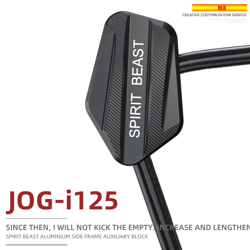 YAMAHA JOG i ZY125T-13 Motorcycle side frame auxiliary block kick ...