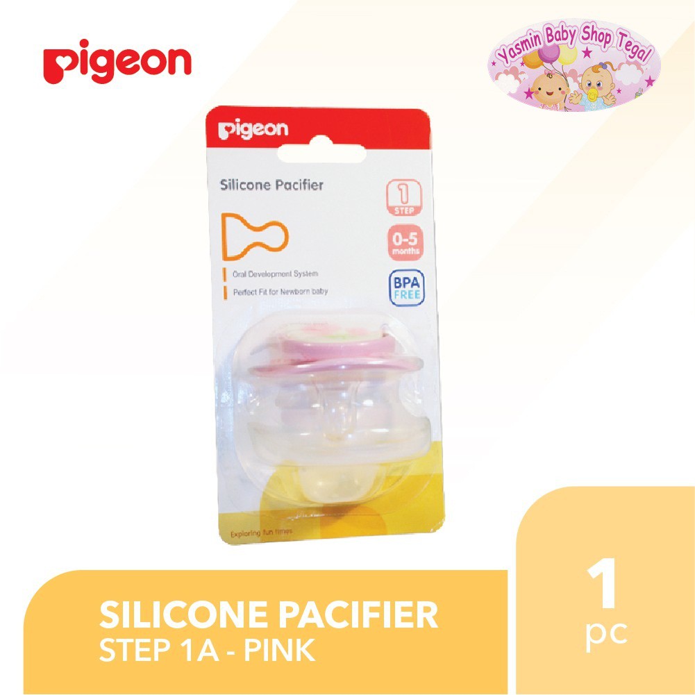 Pigeon Silicon Pacifier Step 1 | Shopee Philippines