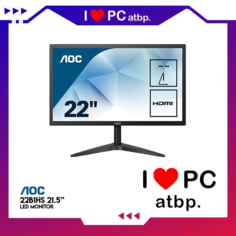 AOC 21.5” LED Monitor (22B1HS/71, IPS-AAS, HDMI/VGA) | Shopee Philippines