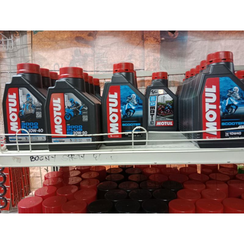 Motul Motorcycle Oil | Shopee Philippines