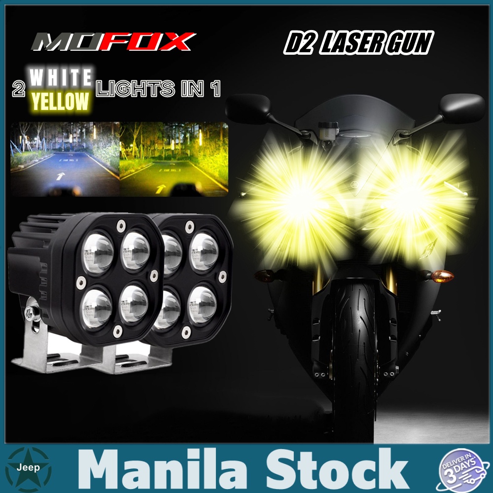MOFOX D2 White&Yellow 2-in-1 Fog Light For Motorcycle Car LED 80W ...