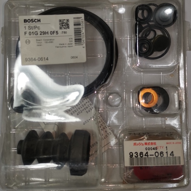 BOSCH Clutch Booster Kit For MITSUBISHI 8M20 (9364-0614) | Shopee ...