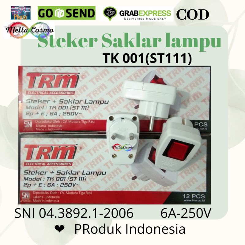 Trm TK 001 ST 111 Light Sacred Plug Light Switch Ground Plug | Shopee Philippines