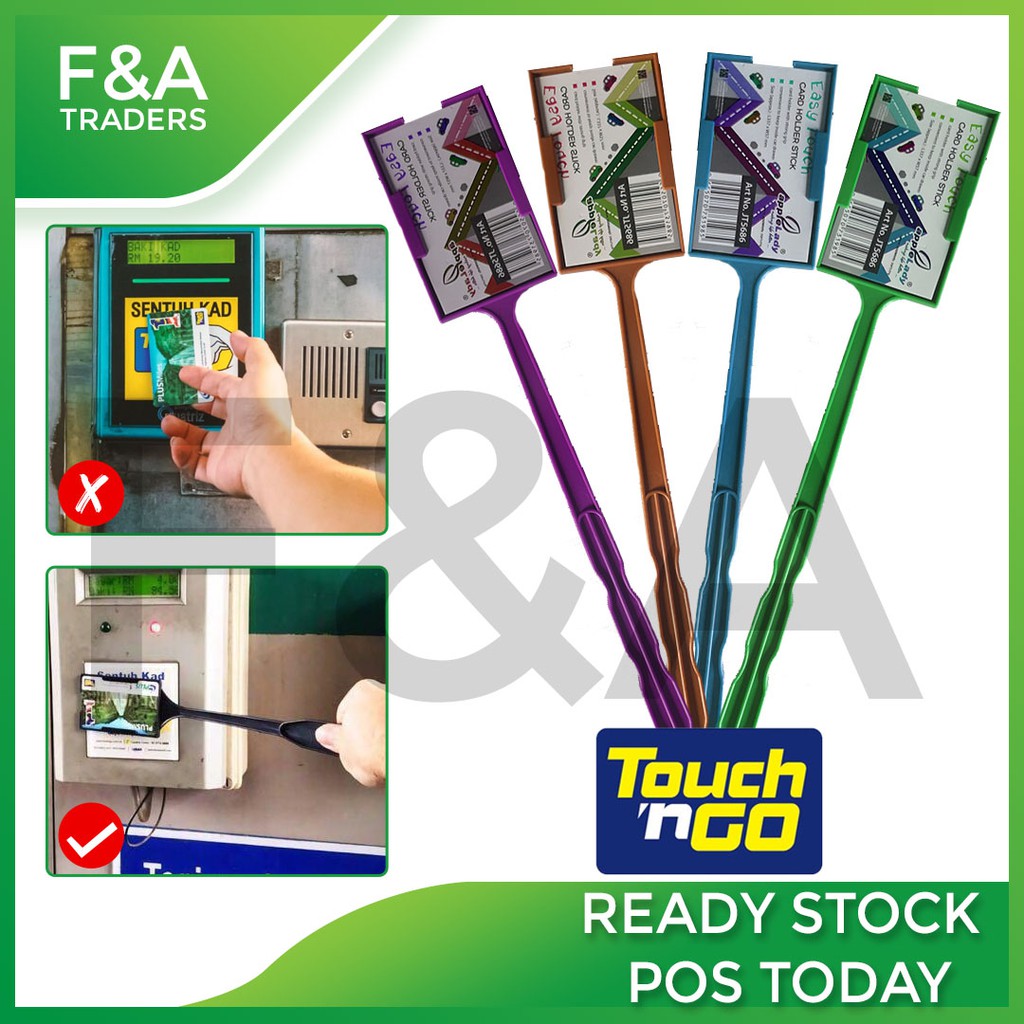 Touch&Go Stick / Easy Touch&Go Stick / Access Card Stick / TNG stick ...