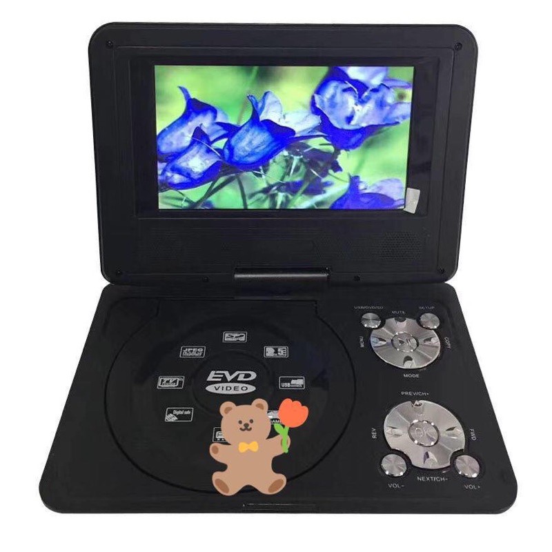 COBY Portable EVD Player 11.8 Inches | Shopee Philippines