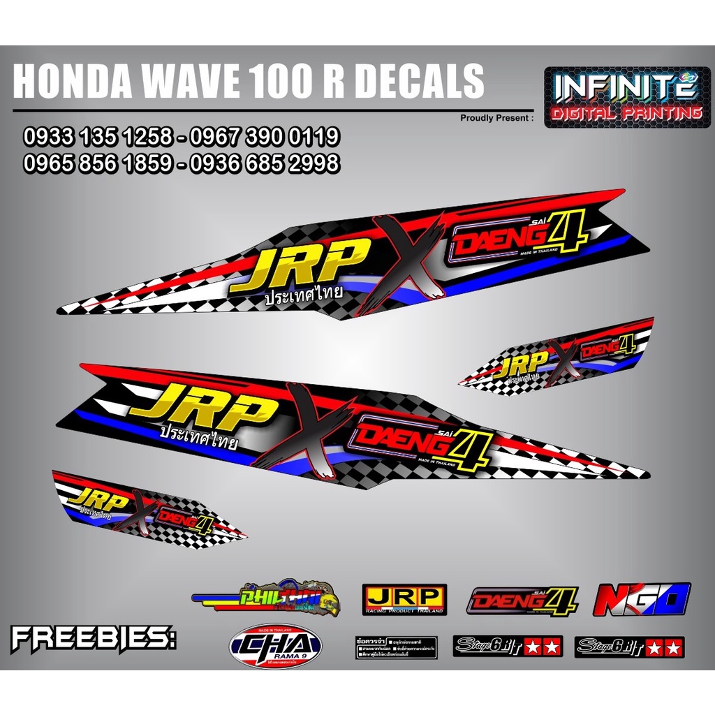 HONDA WAVE 100 Decals Limited Edition ( with freebies ) | Shopee ...