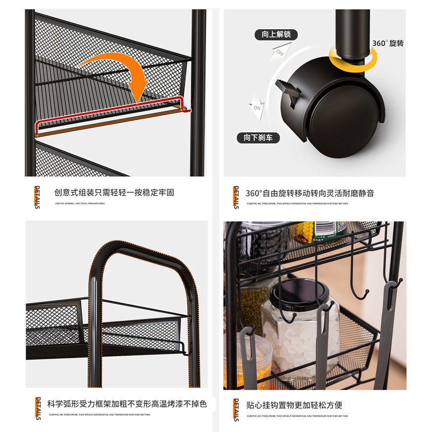 Happy TIME Push Rack Wheel E Series 3/4/5-level Stacking Iron Trolley ...