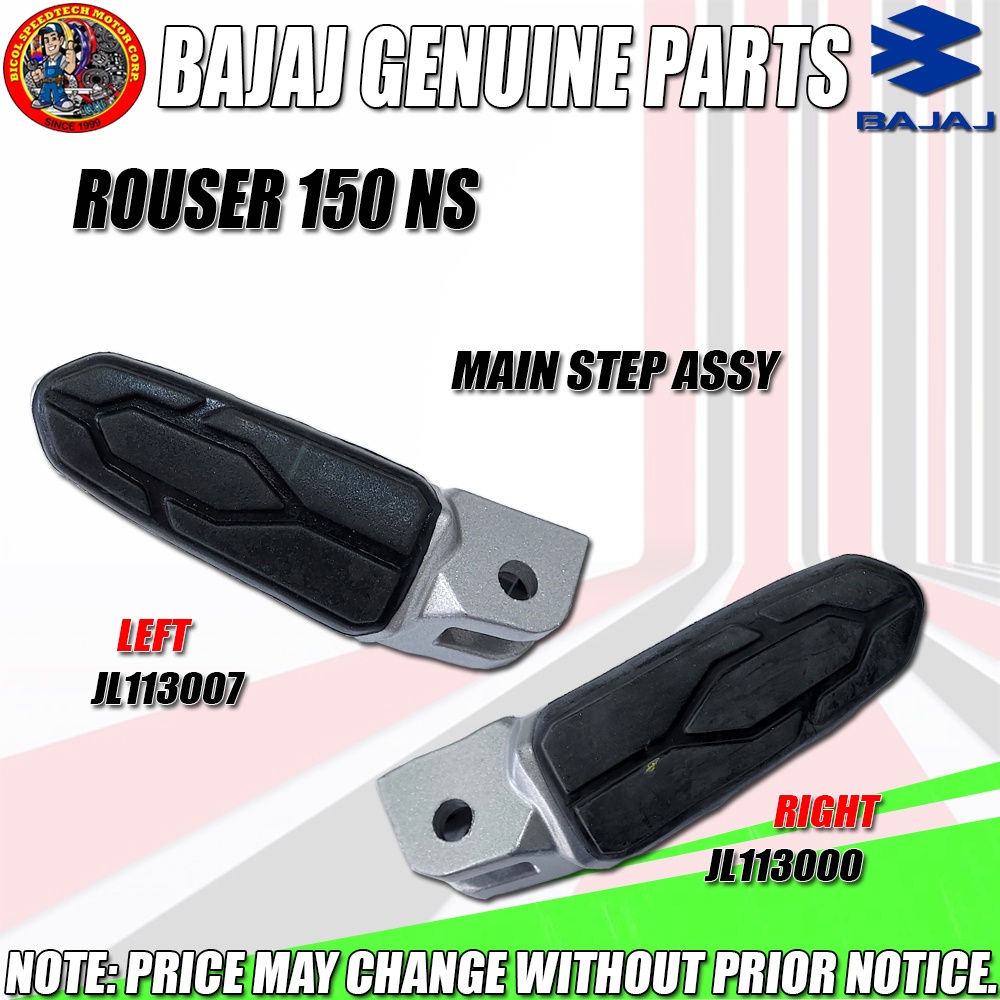 ROUSER 150 NS MAIN STEP ASSY (KMC) (GENUINE: JL113000 / JL113007 ...