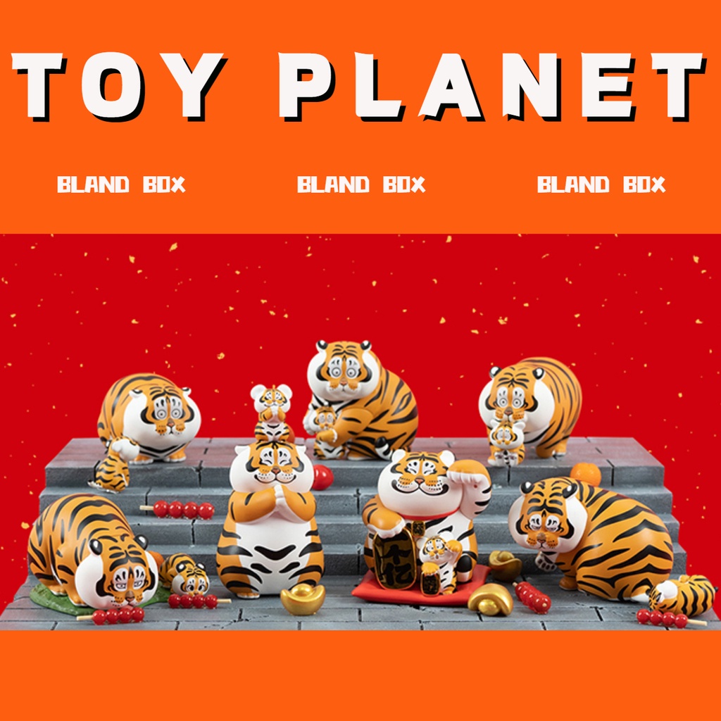[Ready stock]POP MART Popmart ART TOY Panghu&baby Fat tiger with baby ...