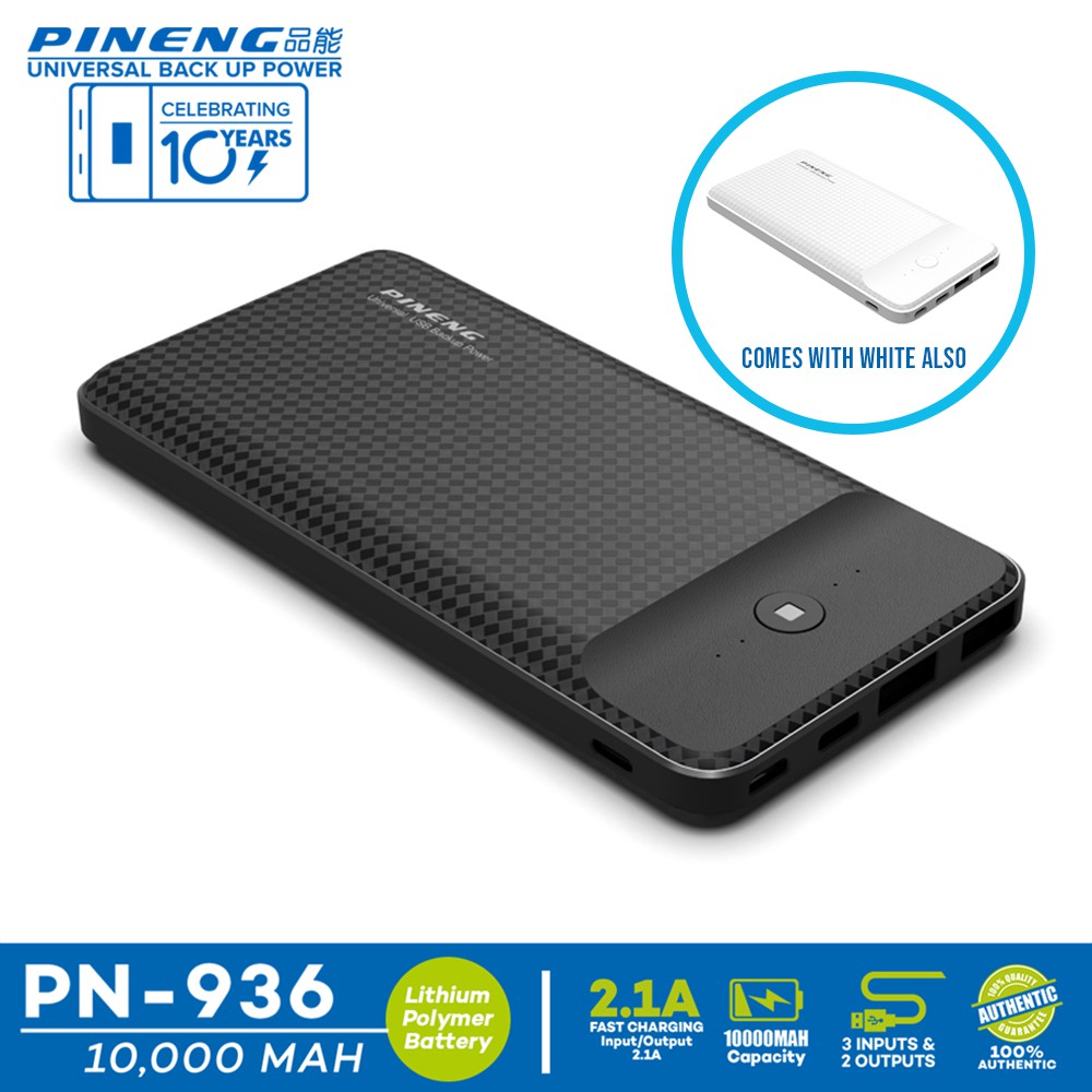 Pineng PN-936 10 000 mAh Powerbank LI-ION Polymer Battery | Shopee ...