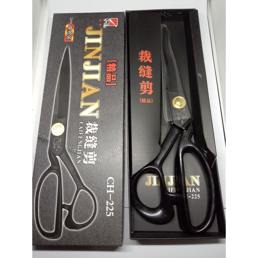 [ Uno Sewing ] Tailoring Scissors ( JinJian Brand ) Jin Jian Scissor ...