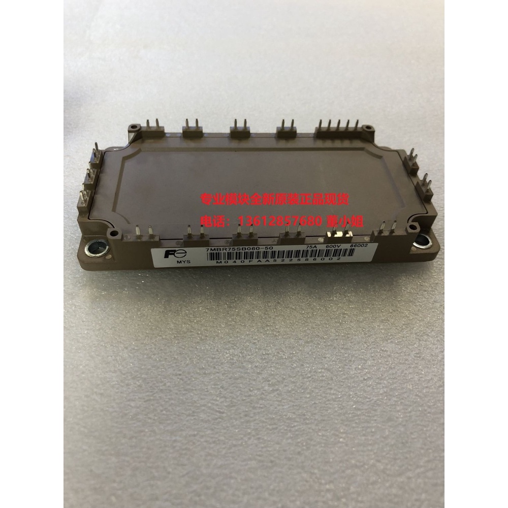 SZ 7MBR75SB060-50 7MBR50SB060-50 7MBR100SB060-50 IGBT POWER MODULE New original | Shopee Philippines