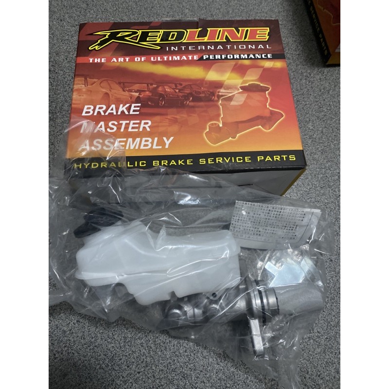 Brake Master Assembly Toyota Altis 1.6 (2008-2015) | Shopee Philippines