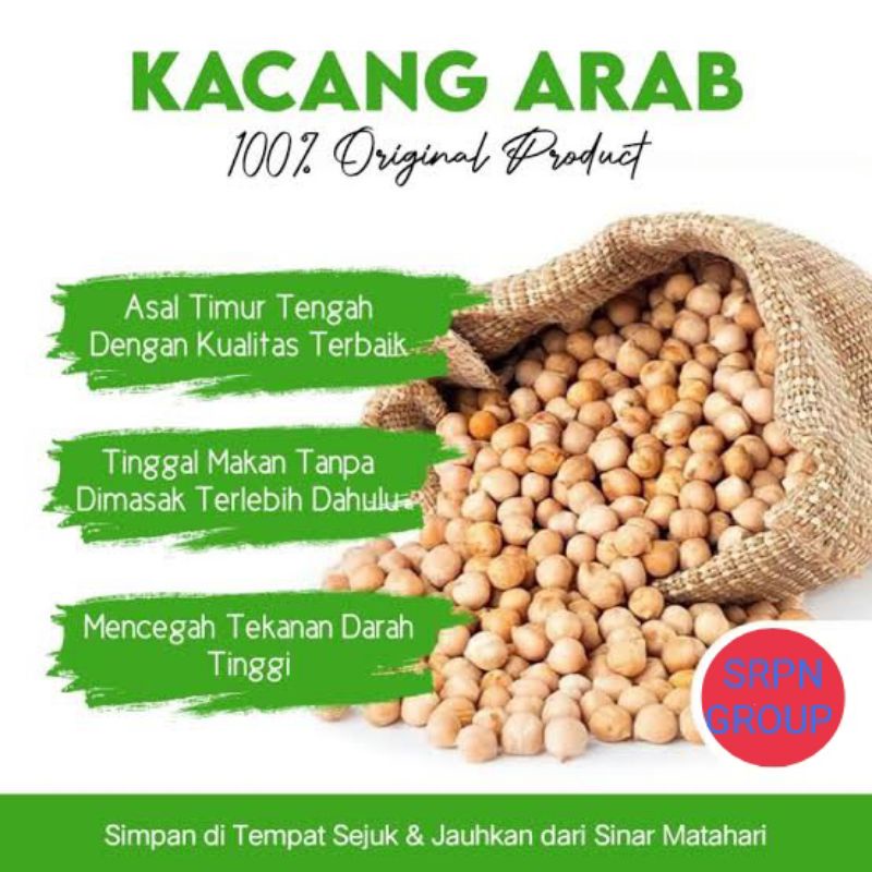 Arabic Beans 100gr Premium 100% Arabic Nuts 250gr | Shopee Philippines