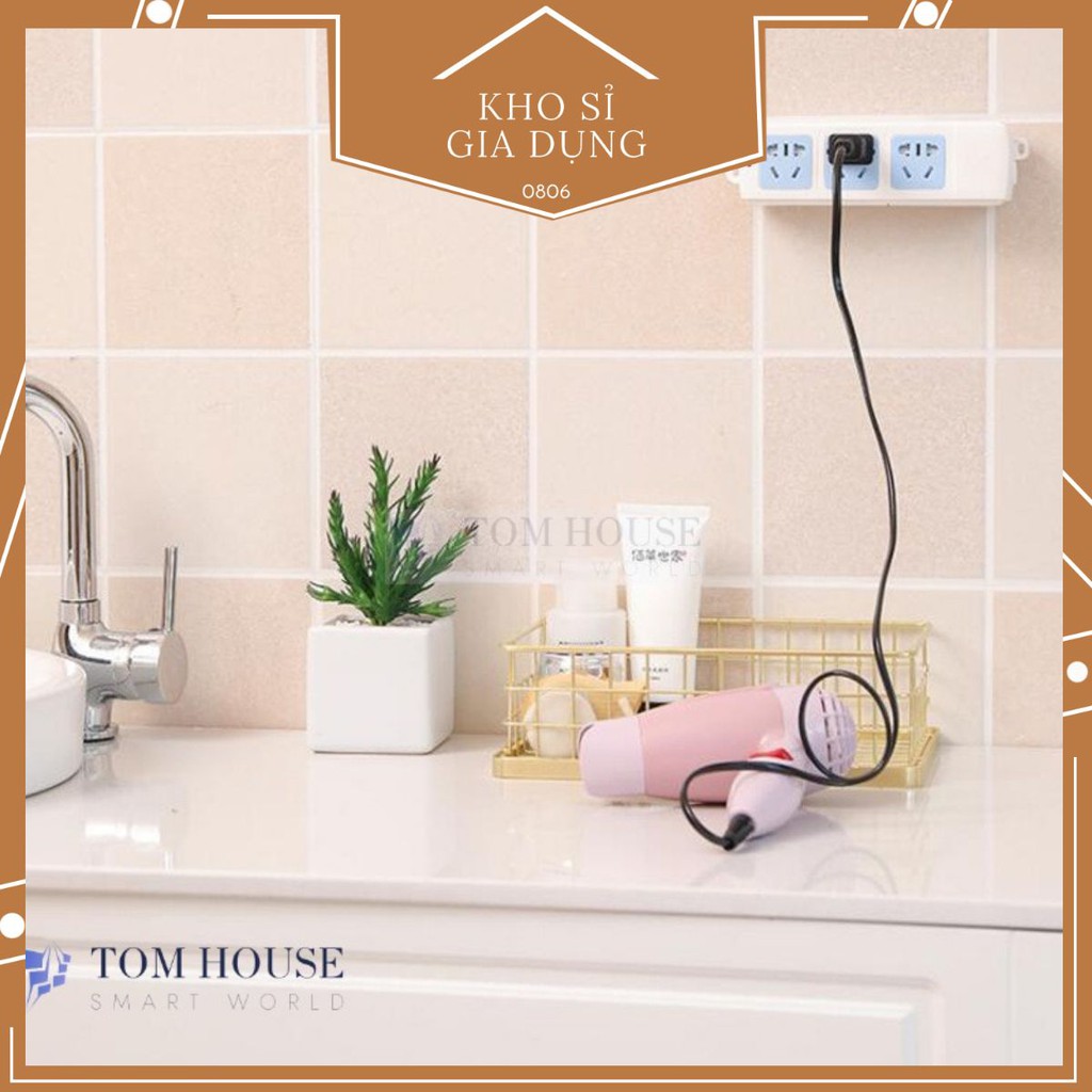 ️ Power Socket Wall Sticker, Wifi Modem/ Power Socket Fixed Wall Mount ...