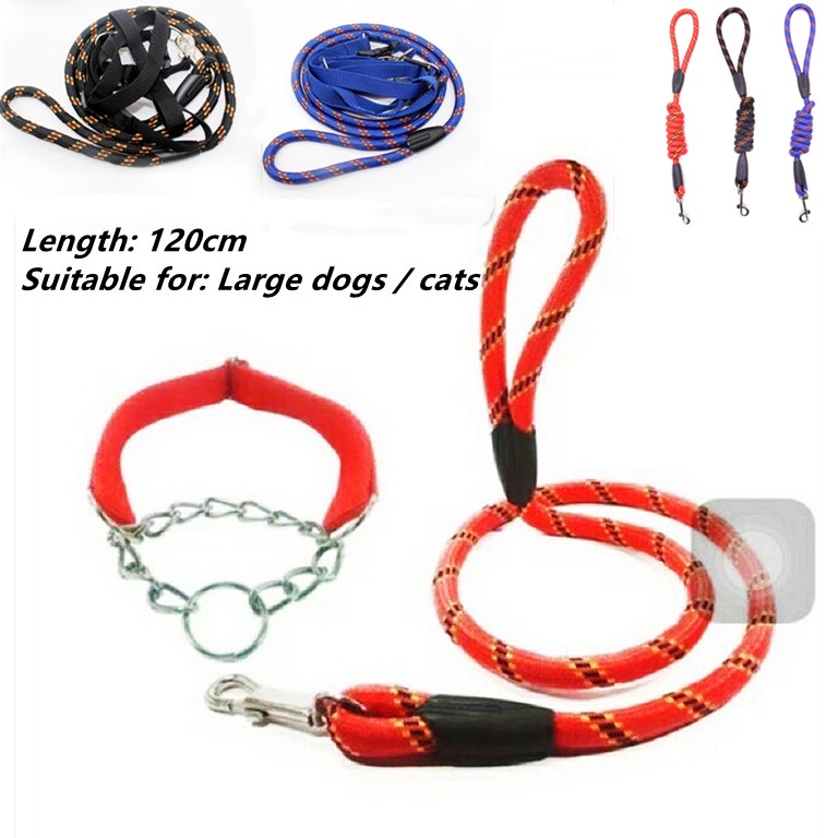 Dog chain Dog Leash Climbing Rope Night Safe Pet Chain with Padded ...