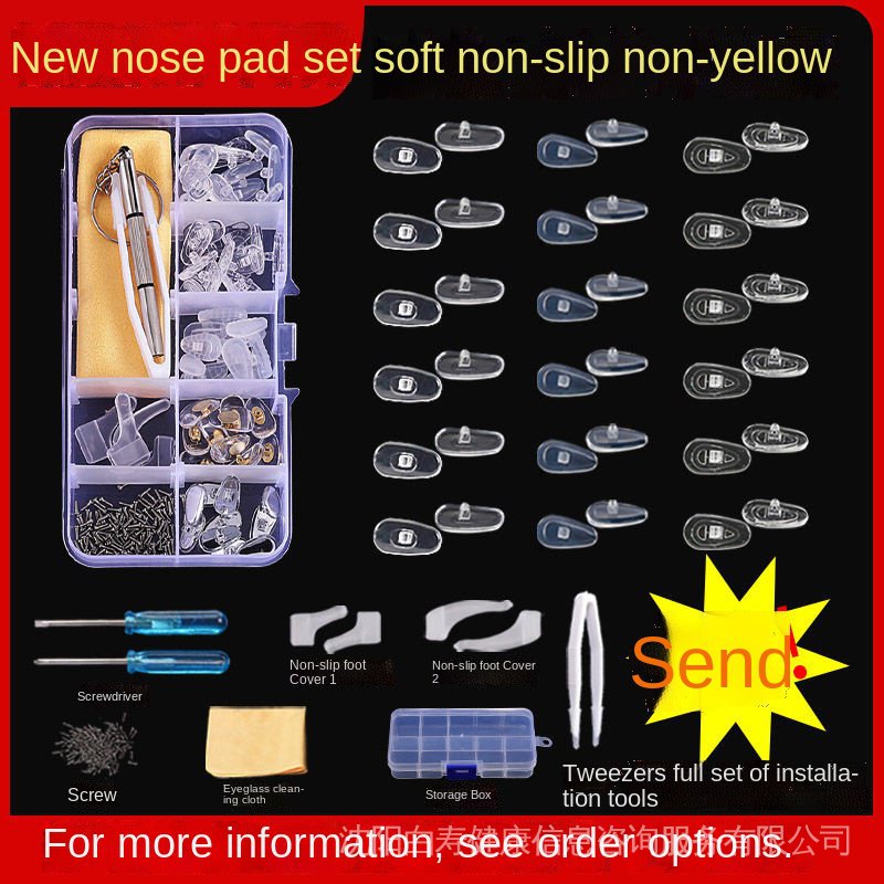 Nose Pads Anti-Slip Glasses Repair Parts Anti-Drop Silicone Anti ...